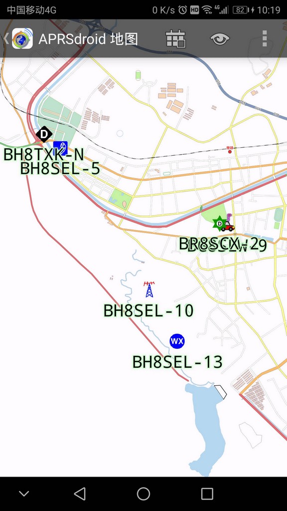 安卓版APRS客户端下载与运用—APRSdroid