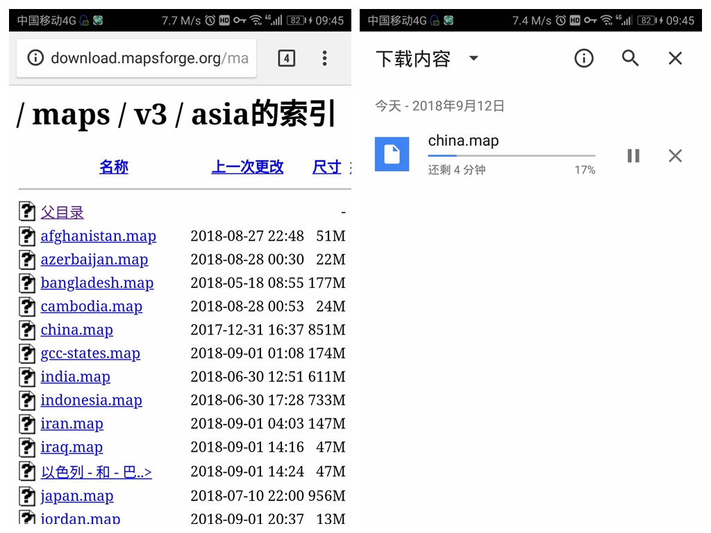 安卓版APRS客户端下载与运用—APRSdroid