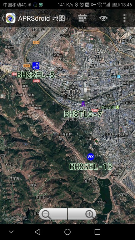 安卓版APRS客户端下载与运用—APRSdroid